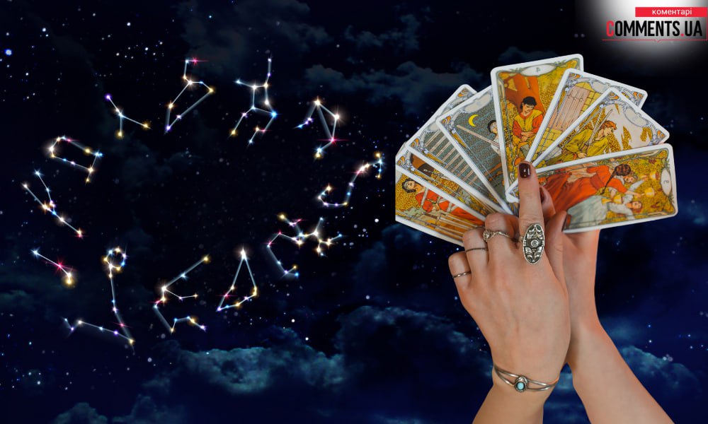 Що обіцяють карти Таро гороскоп на вихідні для всіх знаків зодіаку Читайте на Ukr Net